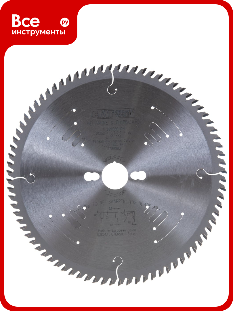 Диск CMT пильныйx3,2/2,2 10 TCG Z=80 281.080.10M 250x30, для продольного пиления дсп