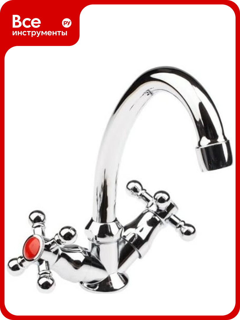 Смеситель, Омега, stOMEGA Омега маховик крест, крепление под шпильку 3306-1