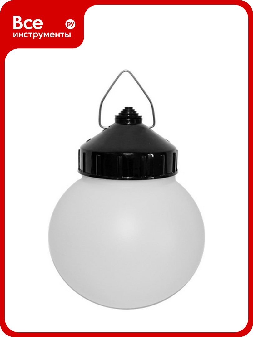 Светильник SVET НСП 01-60-003 У3, шар - пластик SV0123-0006, для освещения ремонтных зон