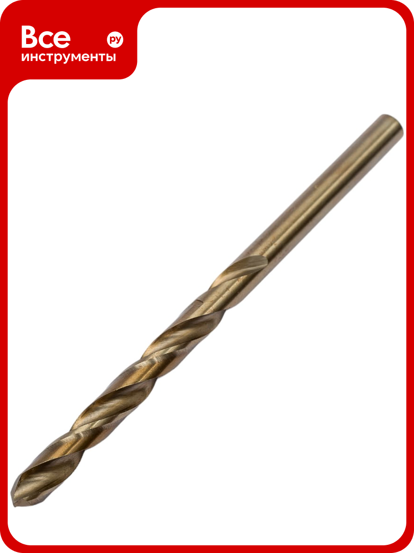 Сверло по металлу 5.1x90 мм, HSS М35 RAWLPLUG RT-HSSC-051, нержавеющая сталь, термостойкий, 1×90