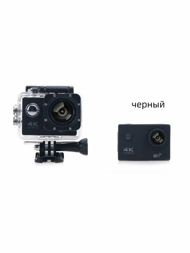 Экшн-камера "4K", с EIS, WiFi, для экстремального спорта, водонепроницаемая, черный
