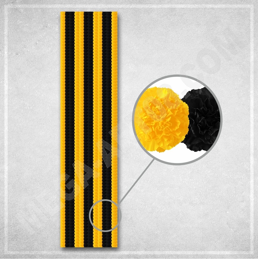 Интерьерная наклейка "Георгиевская лента" для оформления витрин к 9 мая, Дню Победы / 150x30 см.