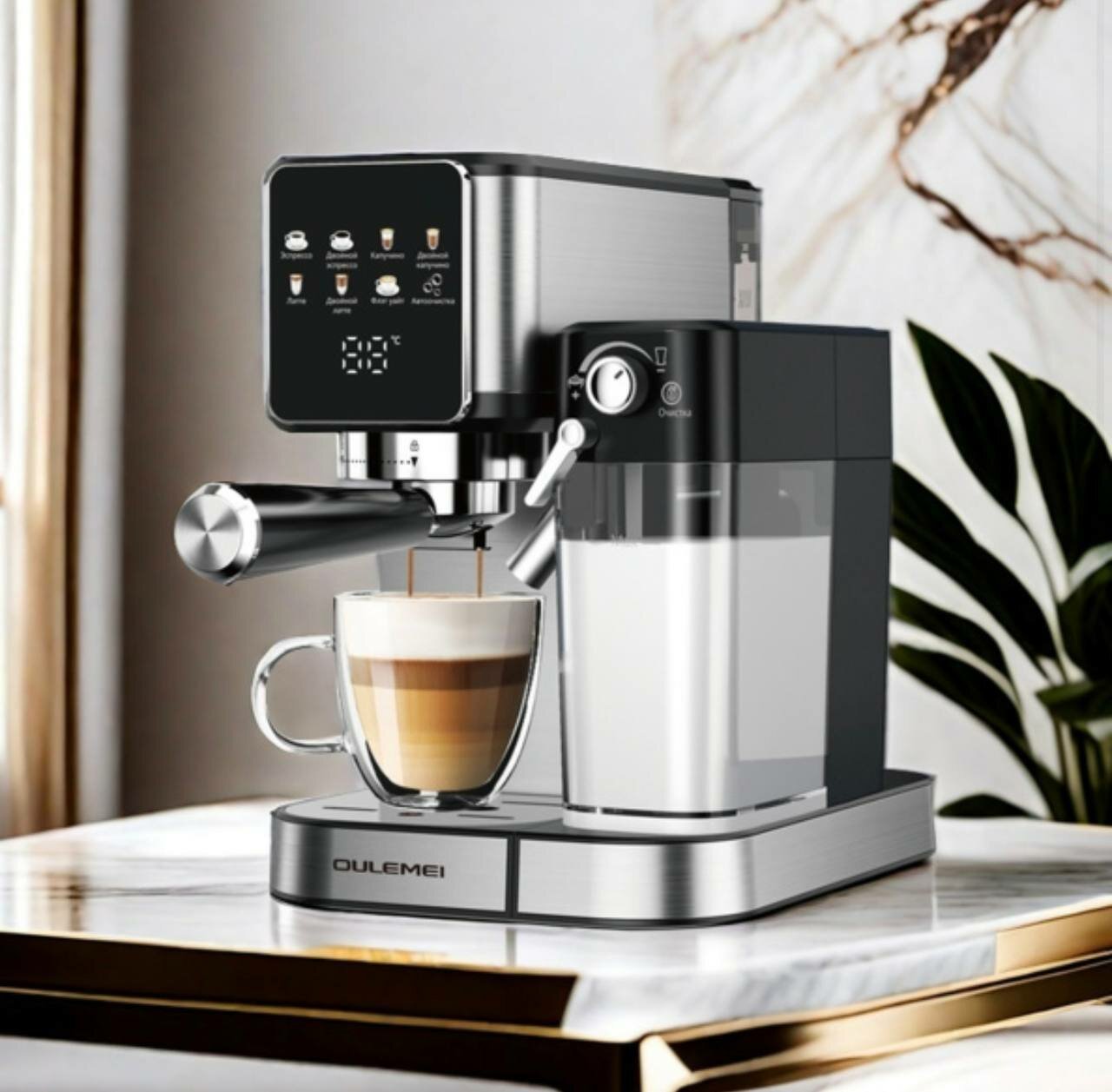 Кофемашина автоматическая , кофе 3-в-1, нержавеющая сталь, сенсорное управление