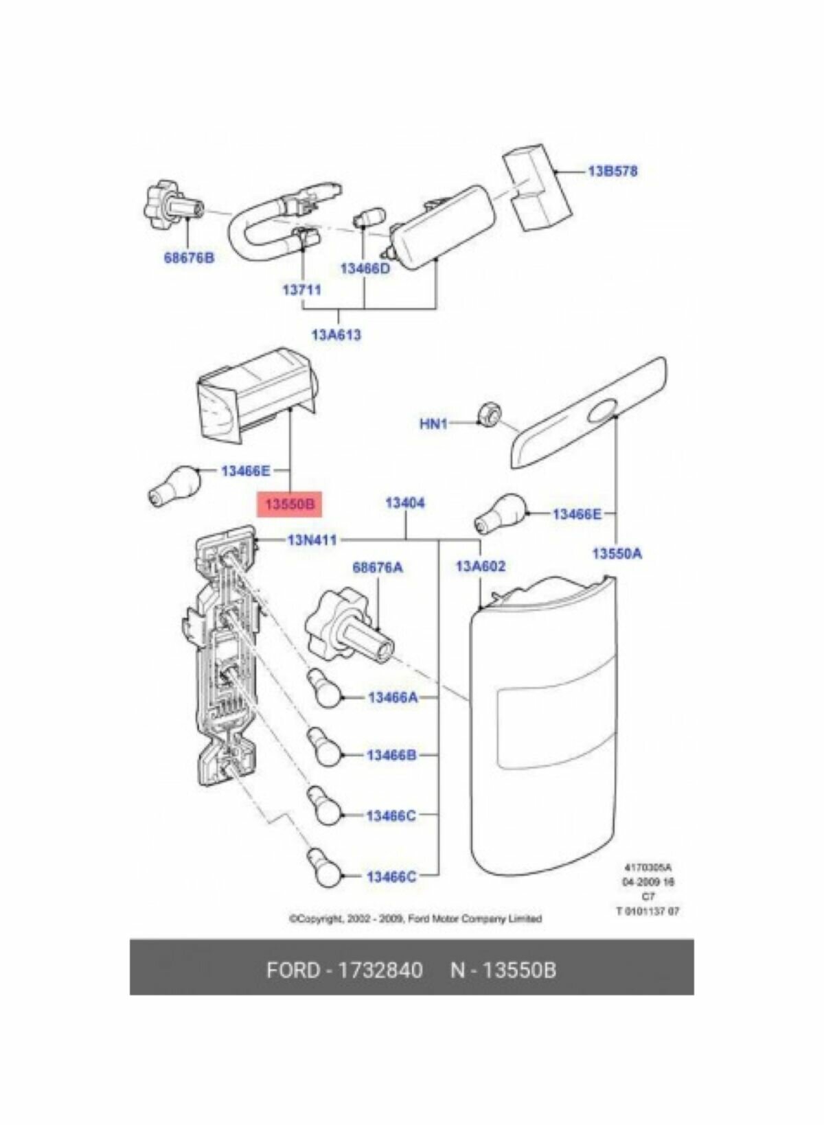 Фонарь Освещения Номерного Знака [Org](Ford 1732840)
