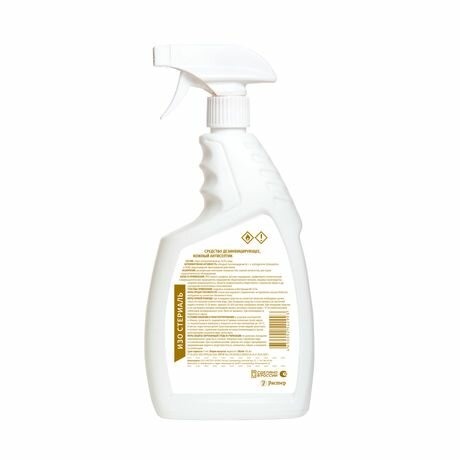 1. Дезинфицирующее средство, кожный антисептик изо Стериаль, 750мл с триггером