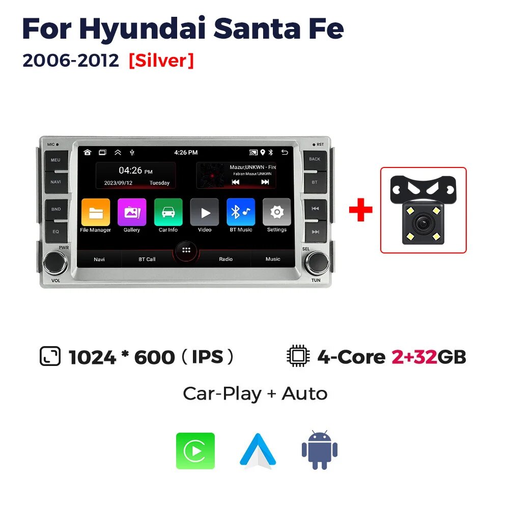 7-дюймовый Android 13 для Hyundai Santa Fe 2 2006-2012 авто радио стерео мультимедийный плеер GPS навигация Carplay Android Auto 2din автомагнитоламагнитола для авто магнитола 2 din видеокарта андроид магнитола MN-HY07-H2-A