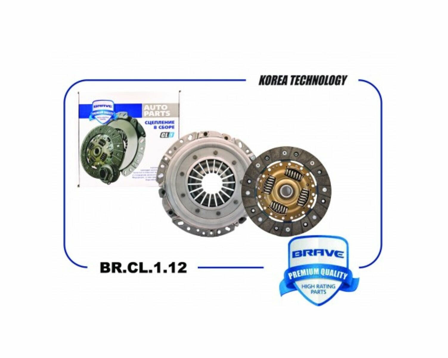 Сцепление В Сборе [Корзина+Диск] Largus 1.6 16-, Vesta 1.6 15-,17- X-Ray(Brave Brcl112)