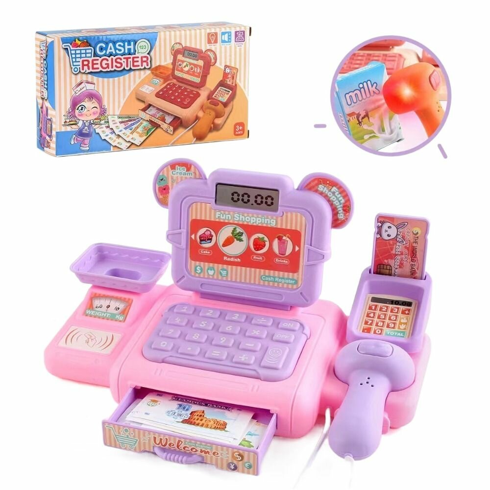 Кассовый аппарат супермаркета