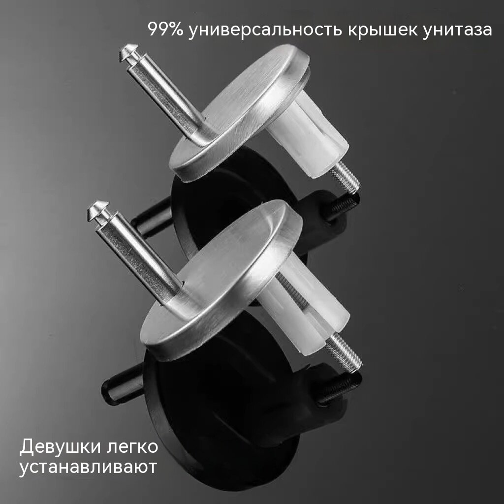 Крепление крышки унитаза AHS.171K, с микролифтом, нержавеющая сталь, универсальное, цвет хром