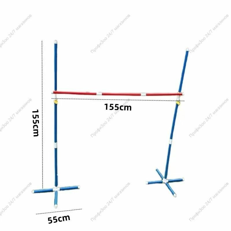 Оборудование для тренировки сенсорной интеграции собак на аджилити, тренировка собак по прыжкам с препятствиями, шест для прыжков с препятствиями, шест для регулировки высоты.