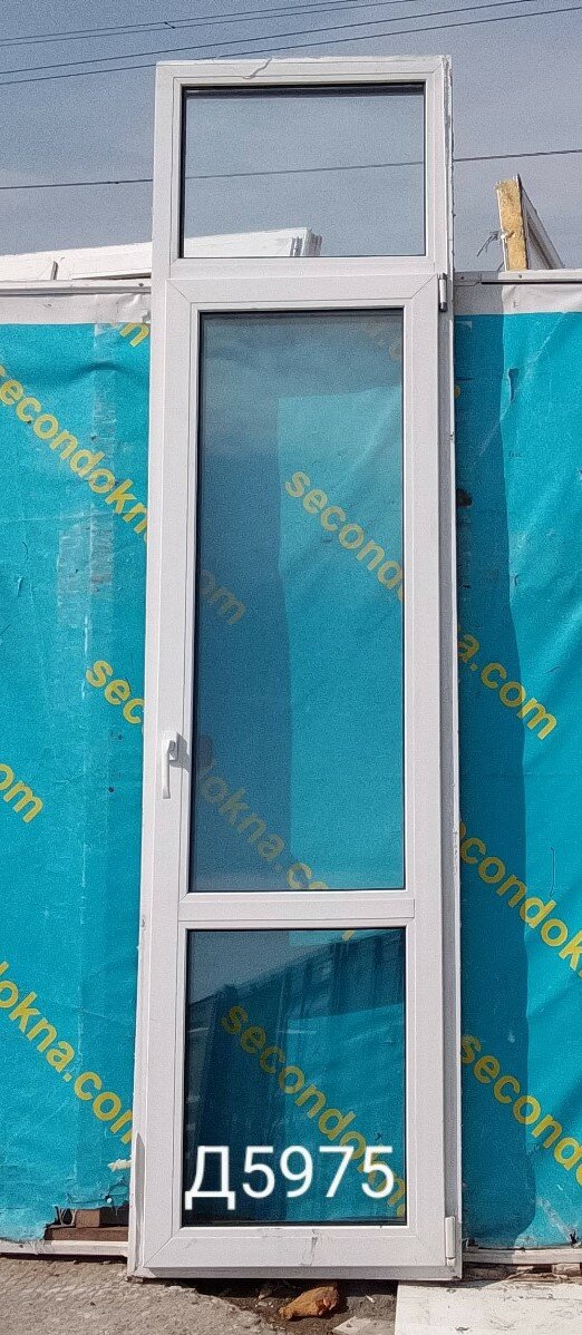 Дверь пластиковая Б/У 2600(в) 2140 об х 660(ш)