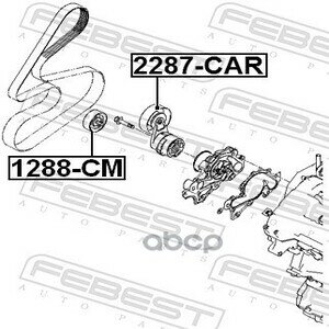 Ролик натяжной Febest арт. 2287-car