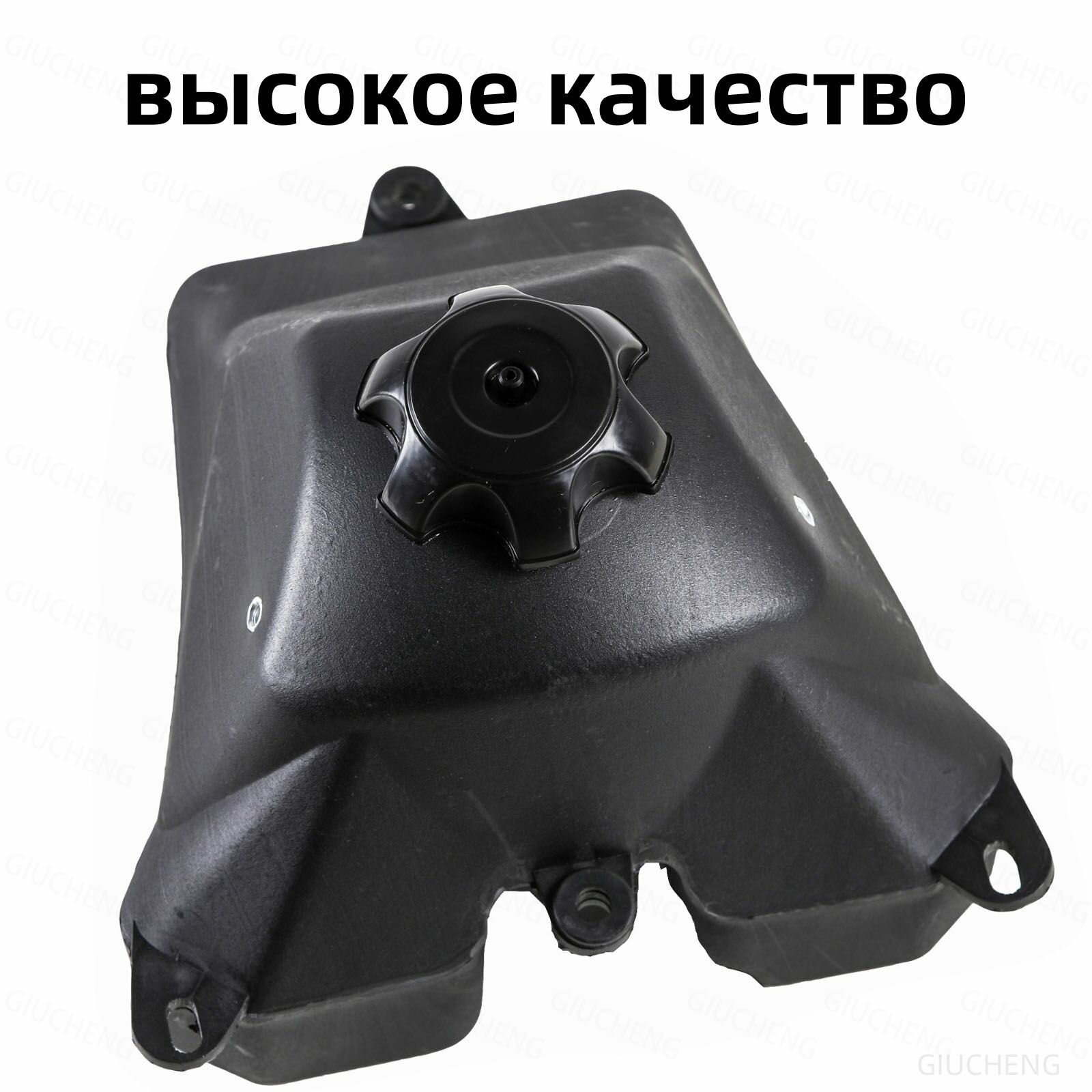 Топливный бак 3 л для питбайка Orion Apollo RFZ 110/125/140/150/250cc — подходит для pitpro и аналогов Apollo и др.