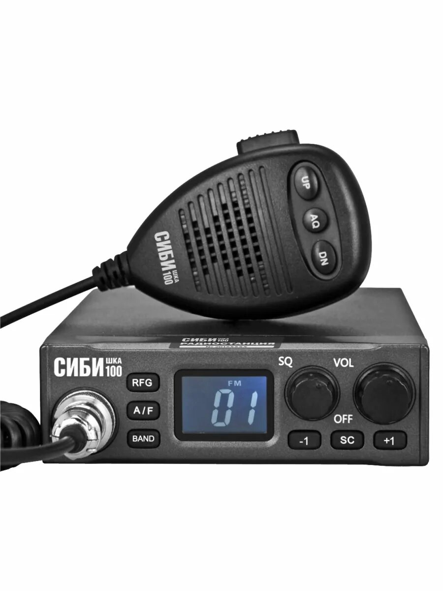 Автомобильная радиостанция 100