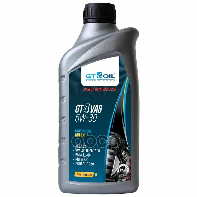 GT OIL Масло Моторное 5W30 Gt Oil 1Л Синтетика Gt 4 Vag Api Sn