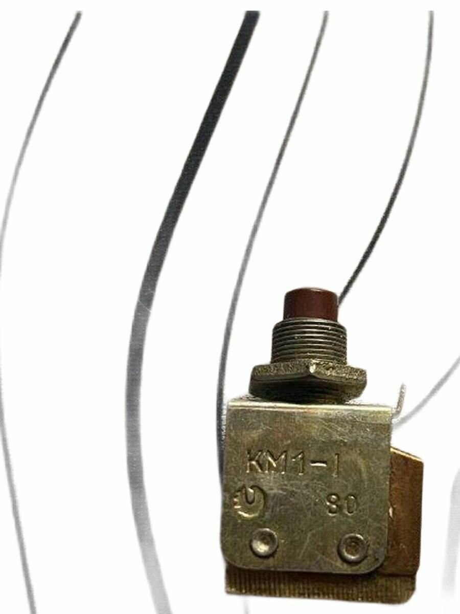 Тумблер, кнопка км 1 -1 80