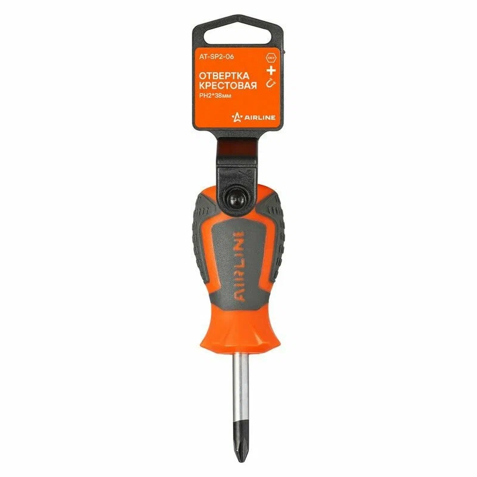 Отвертка крестовая, с эргономичной рукояткой, магнитная Airline ATSP206, PH2*38 мм