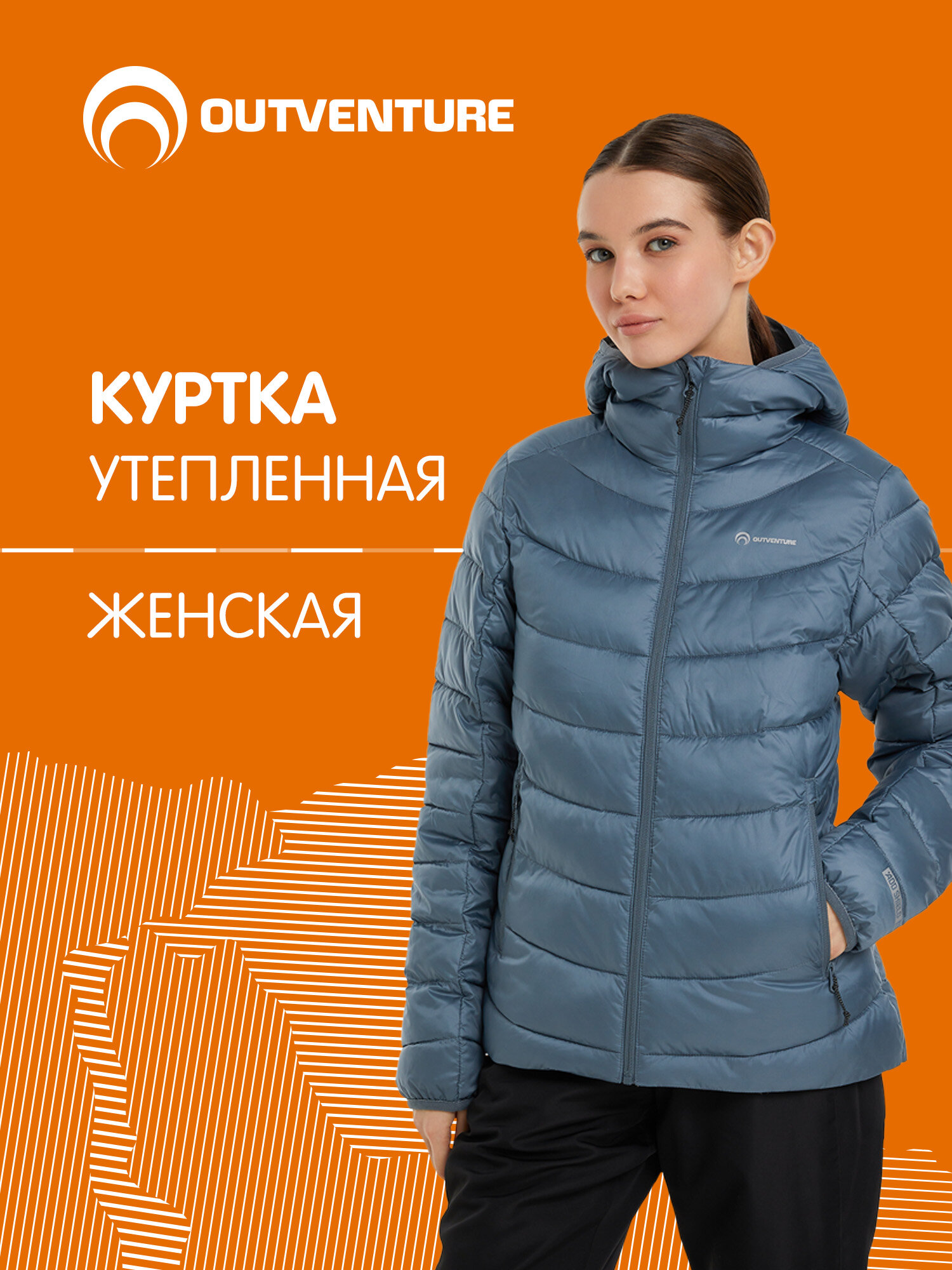 Пуховик Women's Fake Down Jacket