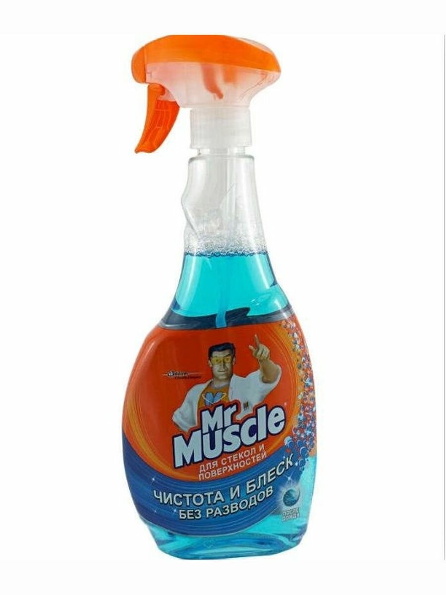 Мистер Мускул Mr Muscle набор 2 шт Средство для мытья стекол После дождя сменная бутылка 500 мл