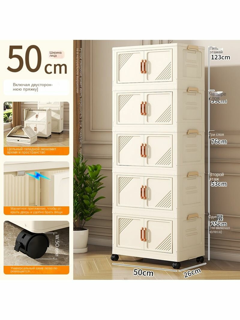 Шкаф распашной кремовый 123 Шкаф распашной