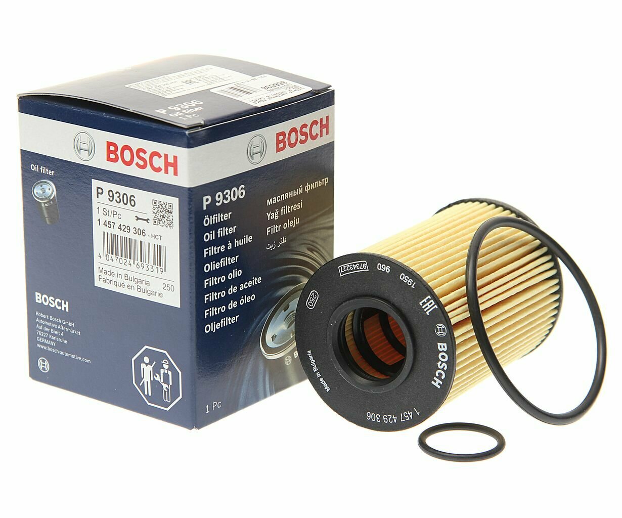 Фильтр масляный MERCEDES A (W169), B (W245) BOSCH