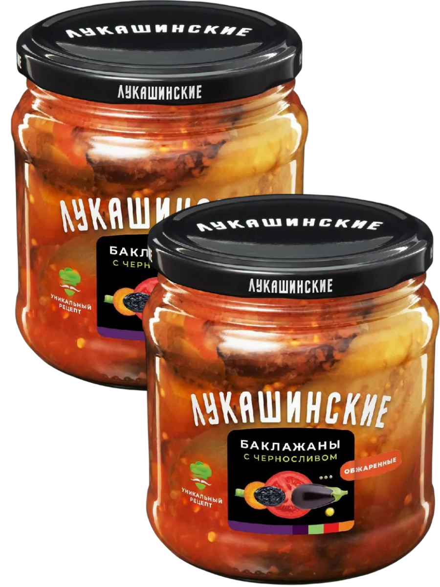 Баклажаны Лукашинские жареные по-одесски с черносливом 2шт по 460 г