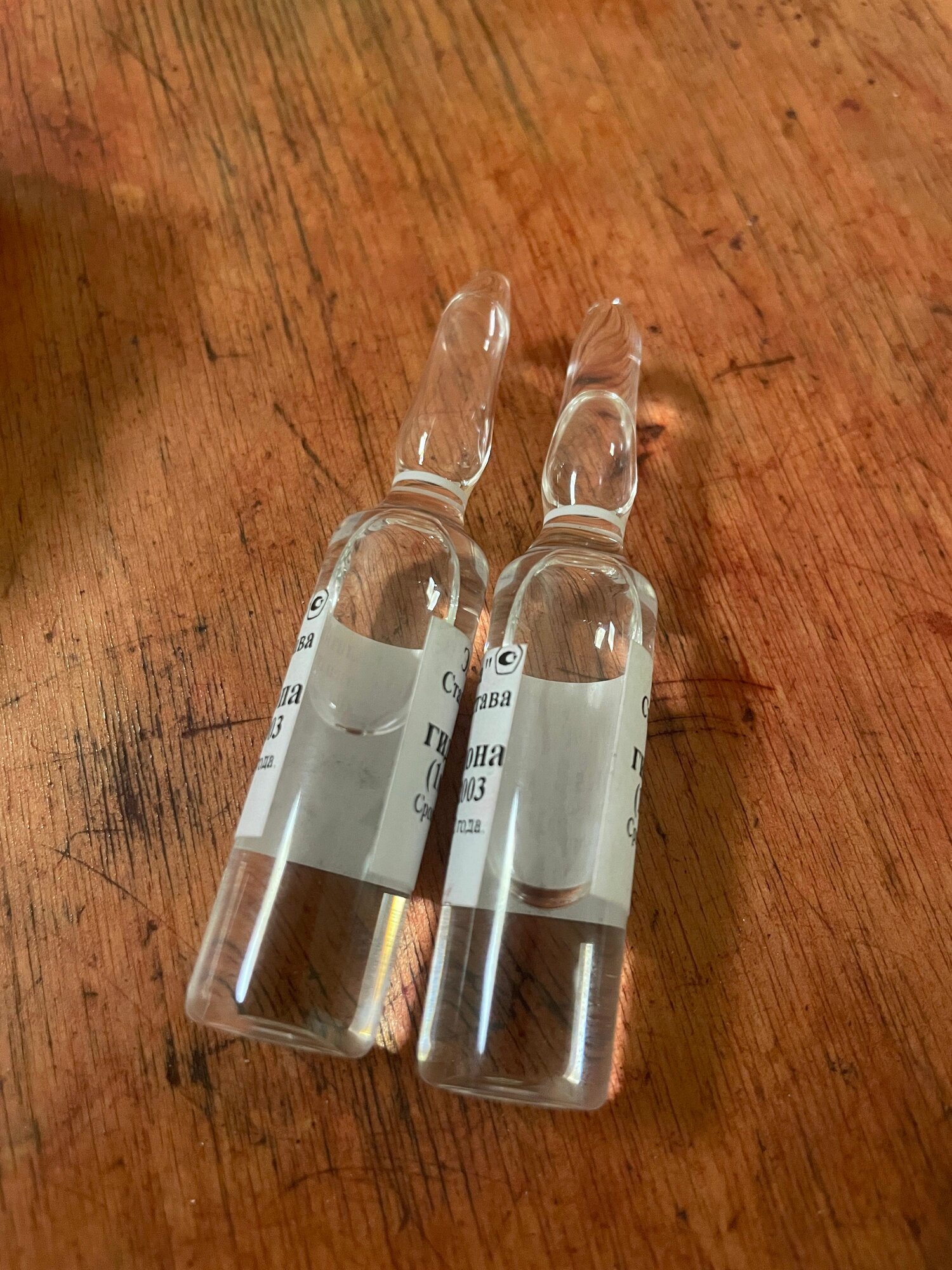 ГСО спав (анионных синтетических поверхностно-активных веществ) (додецилсульфат натрия) с концентрацией 10г/л (5 мл) (ГСО 8362-2003)