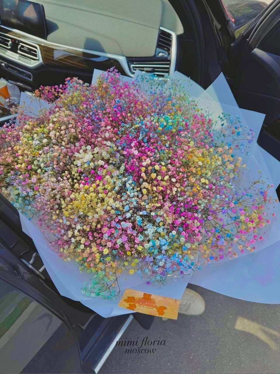 Радужный букет из Гипсофил обернутый любовью (цветной) 31шт от MIMI FLORIA.