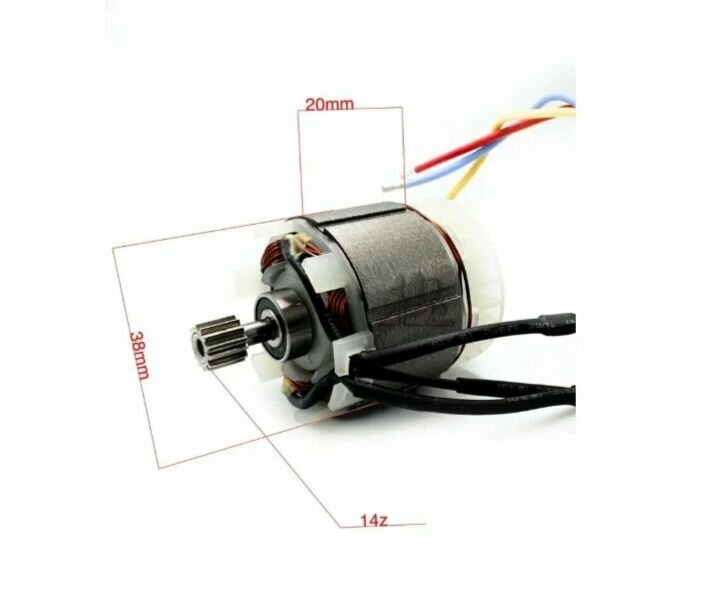 Двигатель для аккумуляторной цепной пилы, бесщеточный 3820, диаметром 4/6/8 дюймов.