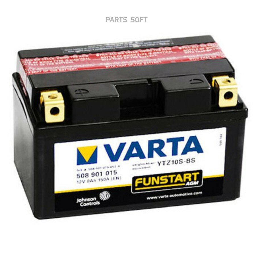 Аккумуляторная батарея POWERSPORTS AGM [12V 8Ah 150A B00] от официального дистрибьютора, VARTA, артикул 508901015