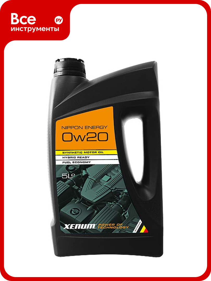 Моторное масло XENUM NIPPON ENERGY 0W20, 5 л, маловязкое, синтетическое