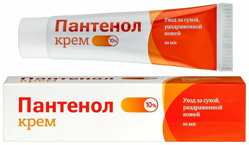 Пантенол 10% крем увлажняющий для лица и тела 50 мл