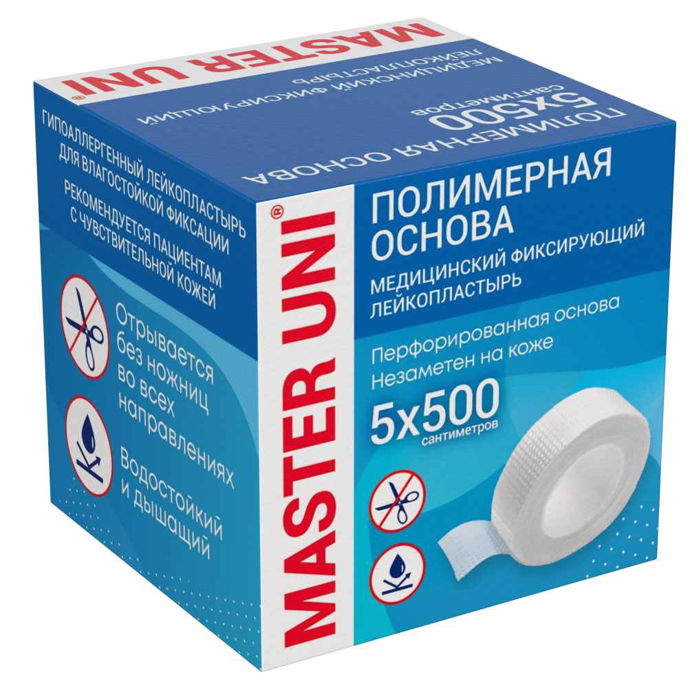 Лейкопластырь 500см полимерный в картоне Master Uni РФ