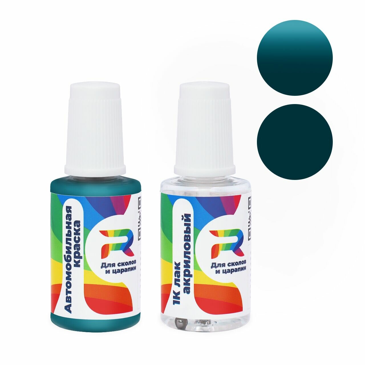 Подкраска для сколов и царапин авто Buick WA5372, GMA5372P - Lt. Teal (Базовая краска, Солид, Сине-зеленый)