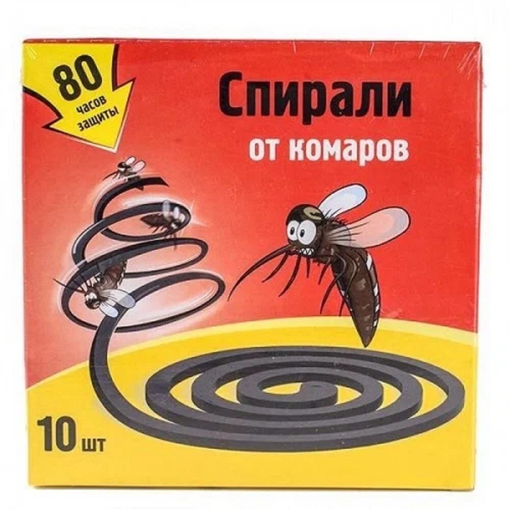 Спираль от комаров, для использования в помещениях и на улице, без запаха, черные, комплект 10 штук