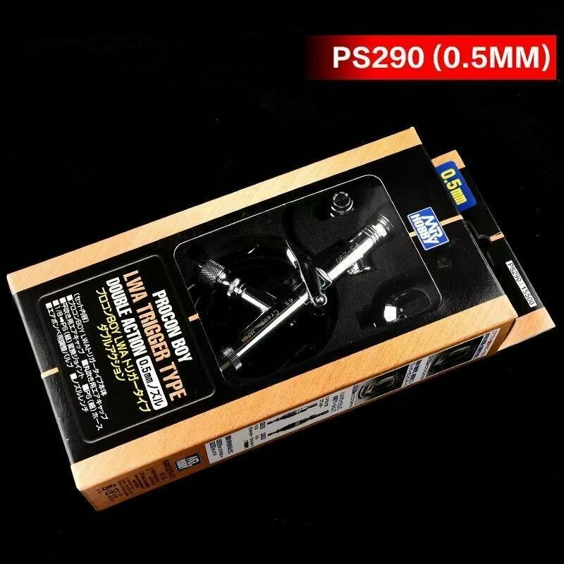 MR.HOBBY PS290 Аэрограф с регулятором (сопло 0.5 мм)
