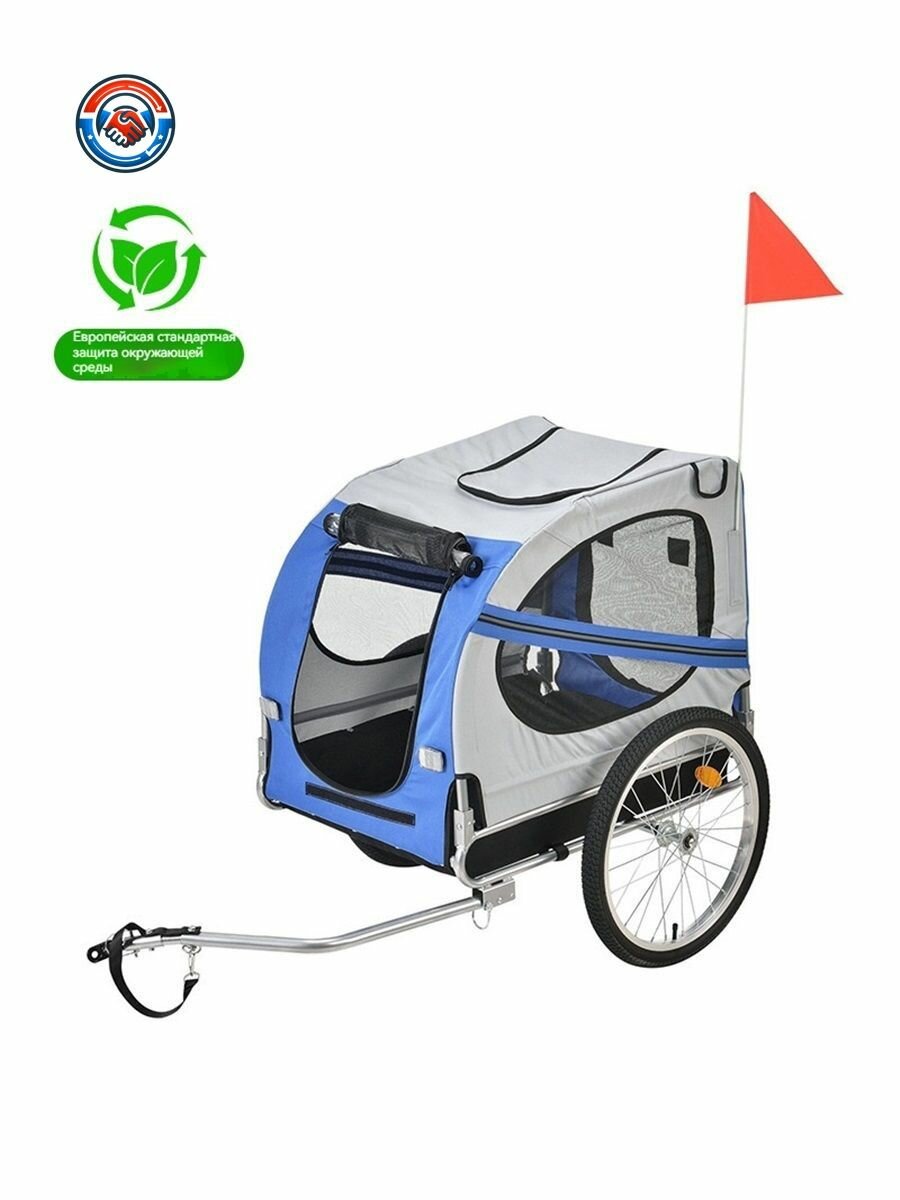 Автобокс для животных, переноска-перевозка для собак и кошек в багажник, удобная защитная клетка для путешествий и ветеринара, складная модель для авто