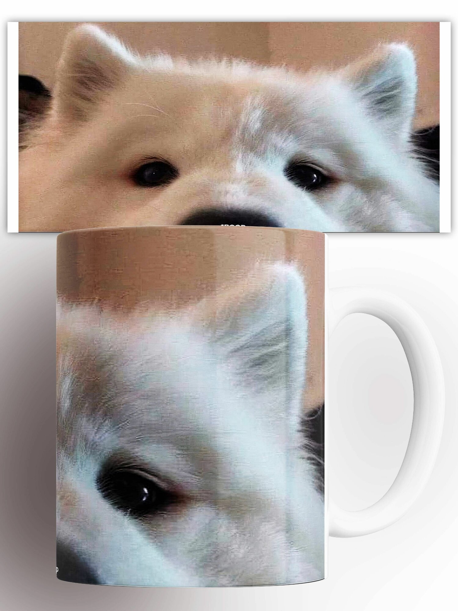 Кружка Лайка 330 мл