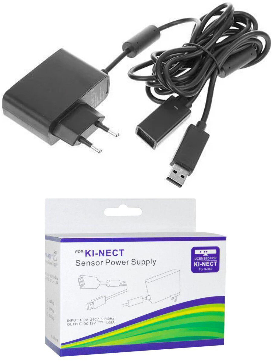 Блок питания (AC Adapter 220V) для камеры Kinect (Xbox 360) Black