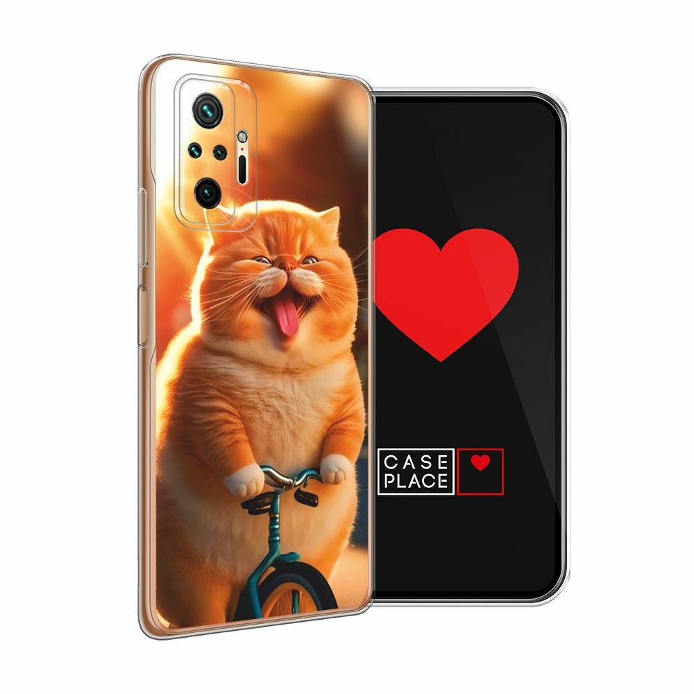 Чехол на Xiaomi Redmi Note 10 Pro / Сяоми Редми Нот 10 Pro с принтом "Кот на велике" — фото 1