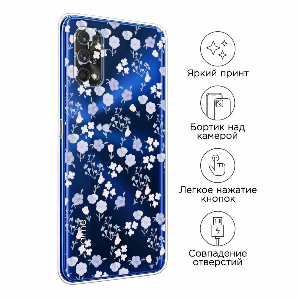 Чехол на Realme 7 Pro / Реалми 7 Про с принтом "Сиреневые розы паттерн", прозрачный — фото 1