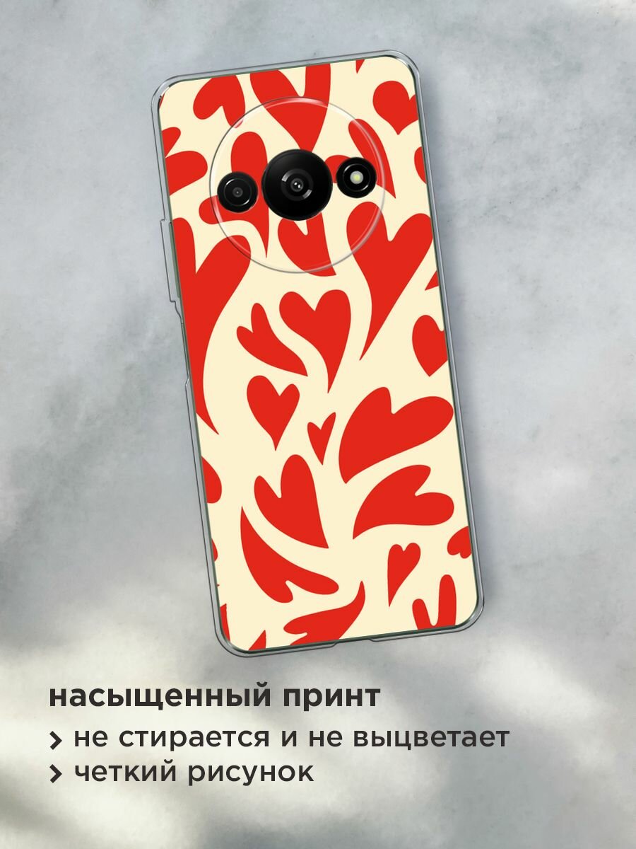 Чехол на Xiaomi Redmi A3/A3x/Poco C61 / Сяоми Редми А3/A3x/Поко С61 с принтом "Crazy hearts 1 - 14 февраля" — фото 1