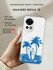 Чехол на Huawei Nova 12/Nova13 / Хуавей Нова 12/Нова 13 с принтом "Сёрфинг на ос...