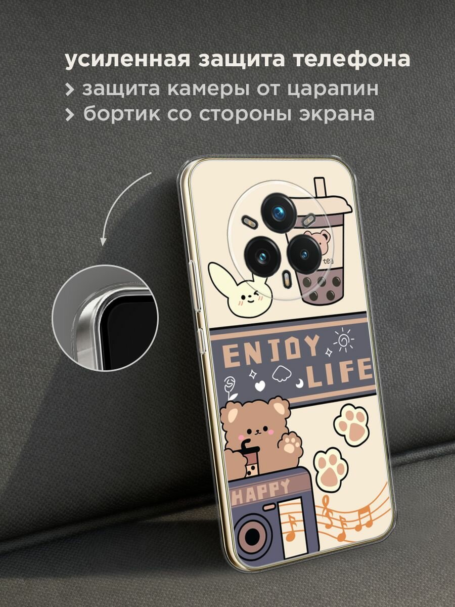 Чехол на Realme 14 Pro+ / Реалми 14 Про+ с принтом "Enjoy life 1" — фото 1
