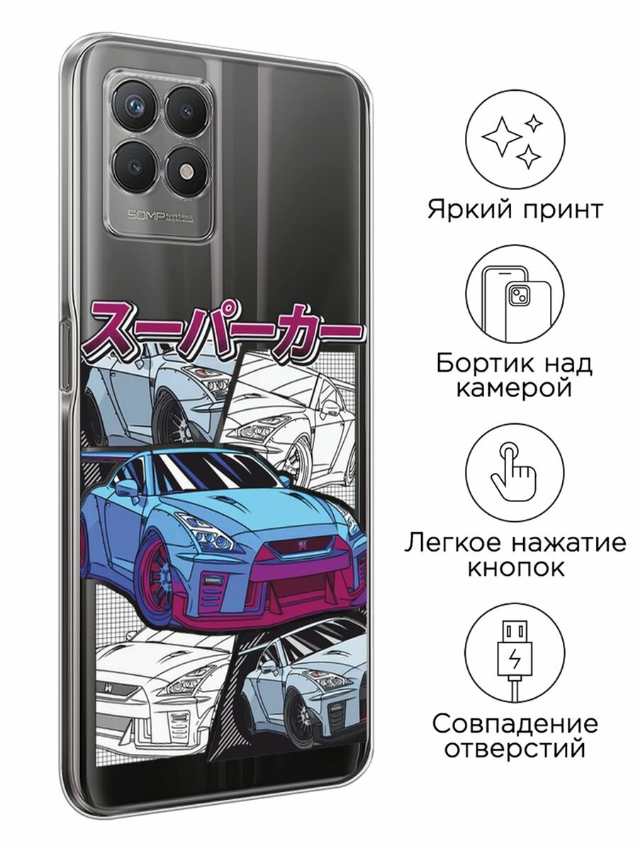 Чехол на Realme 8i / Реалми 8i с принтом "JDM коллаж", прозрачный — фото 1