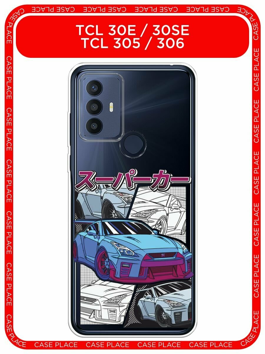 Чехол на TCL 30E/30 SE/305/306 / ТСЛ 30E с принтом "JDM коллаж", прозрачный