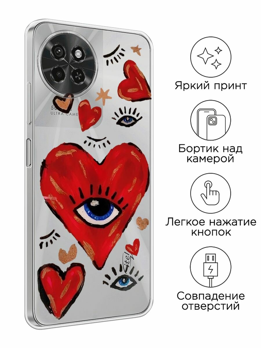 Чехол на Itel S23 / Ител S23 с принтом "Нарисованные гуашью сердца", прозрачный — фото 1