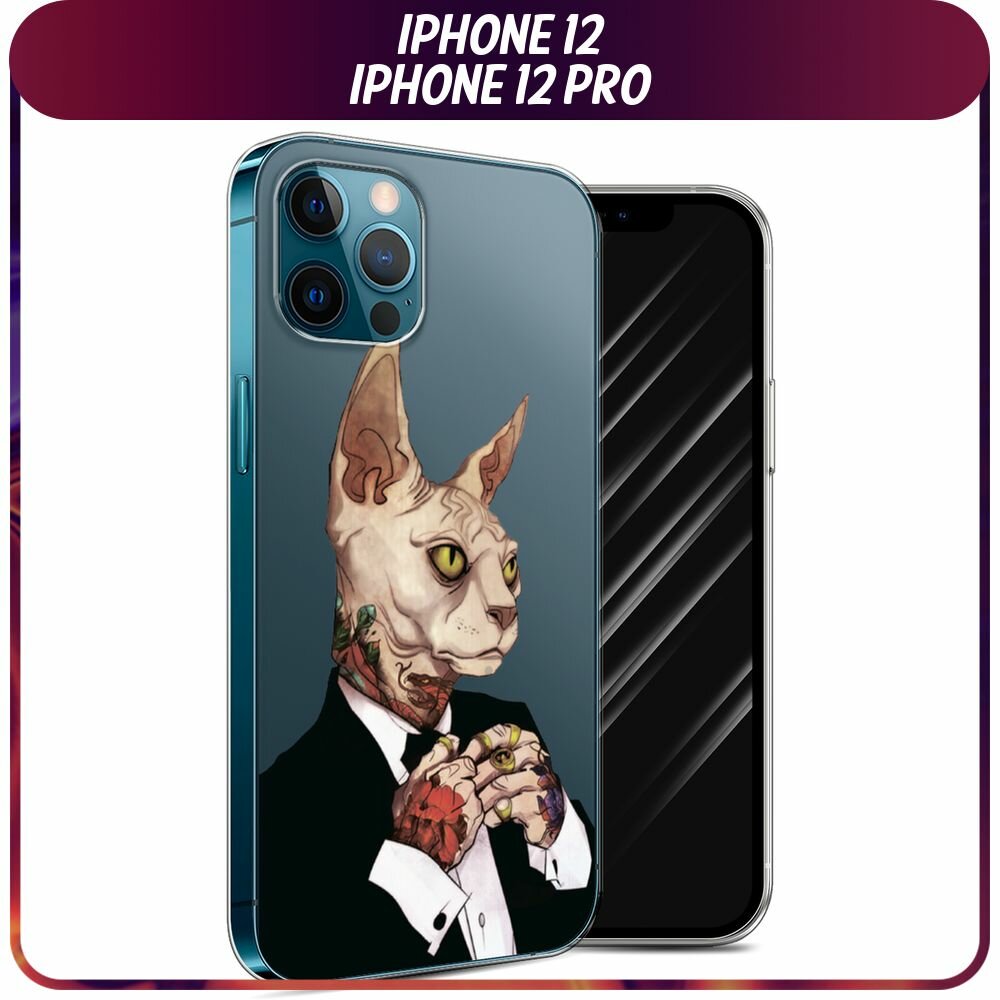 Чехол на Apple iPhone 12/12 Pro / Айфон 12/12 Про с принтом татуированный сфинкс, прозрачный