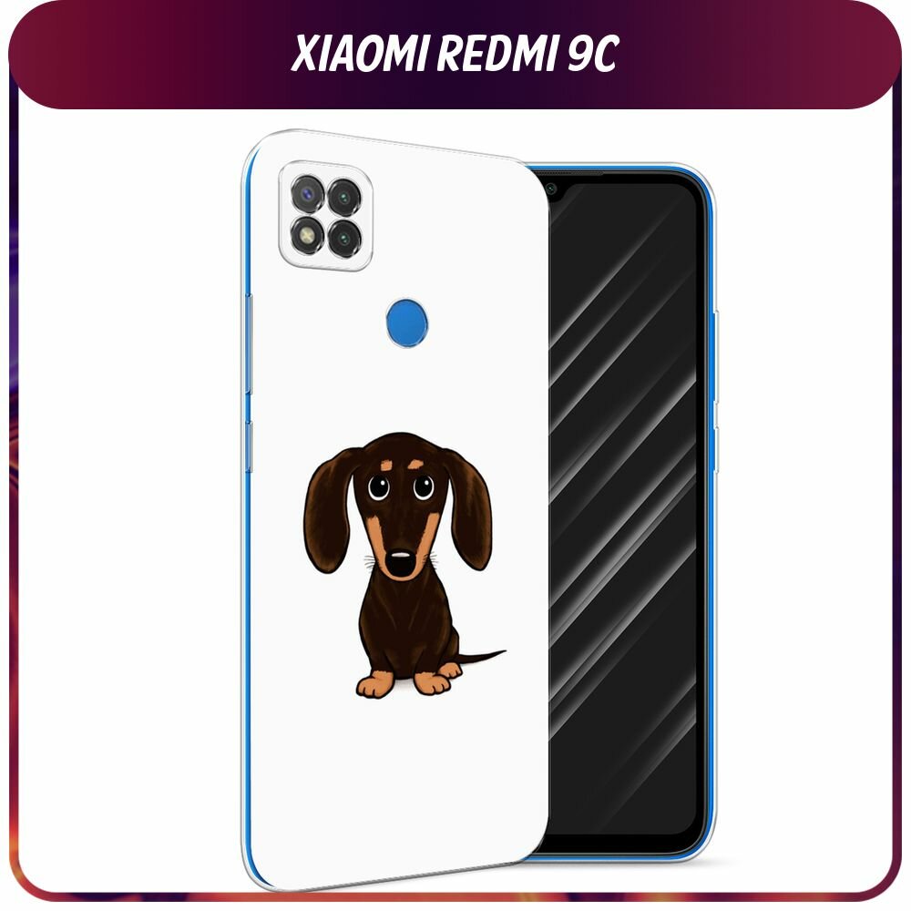 Чехол на Xiaomi Redmi 9C / Сяоми Редми 9C с принтом "Маленькая такса"