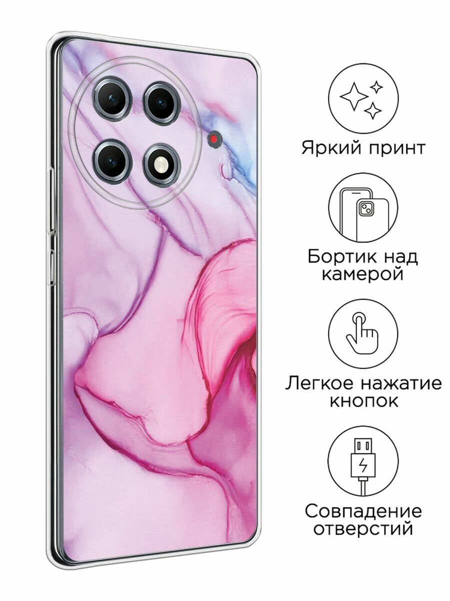 Чехол на Tecno Camon 30S Pro / Текно Камон 30S Про с принтом "Розовые мраморные разводы" — фото 1